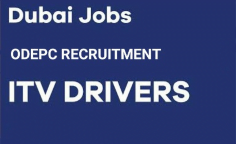 ITV Driver Required for UAE - Free Job Alerts Kerala
