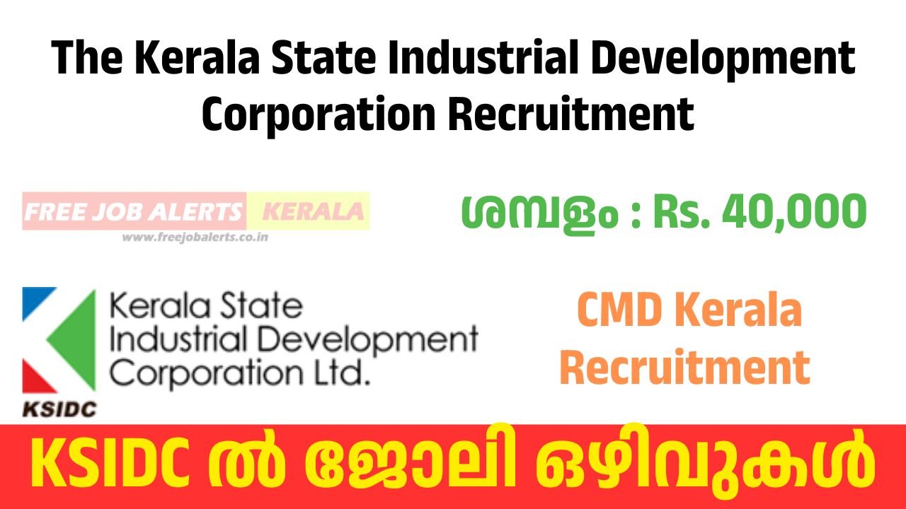 Exciting Career Opportunities at The Kerala State Industrial ...